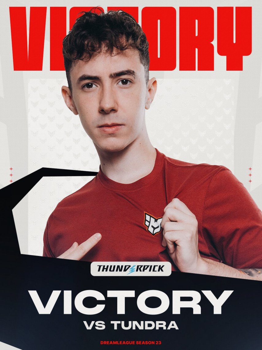 Heroic прокомментировали сенсационную победу над Tundra Esports на