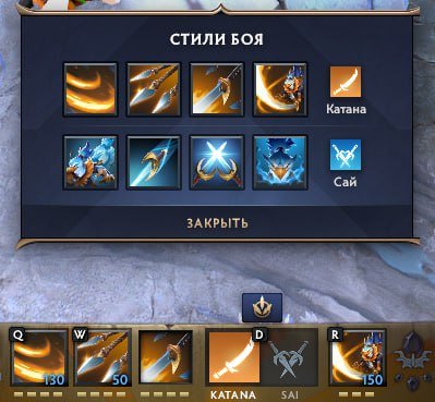 Valve has released an update for Dota 2, significantly nerfing Kez | Hawk Live