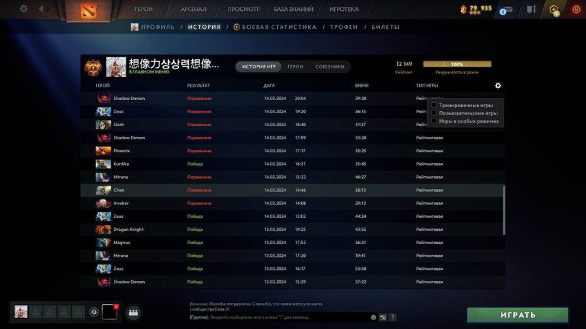 Torontotokyo Liquipedia Dota 2 Wiki TORONTOTOKYO (Alexander Khertek)